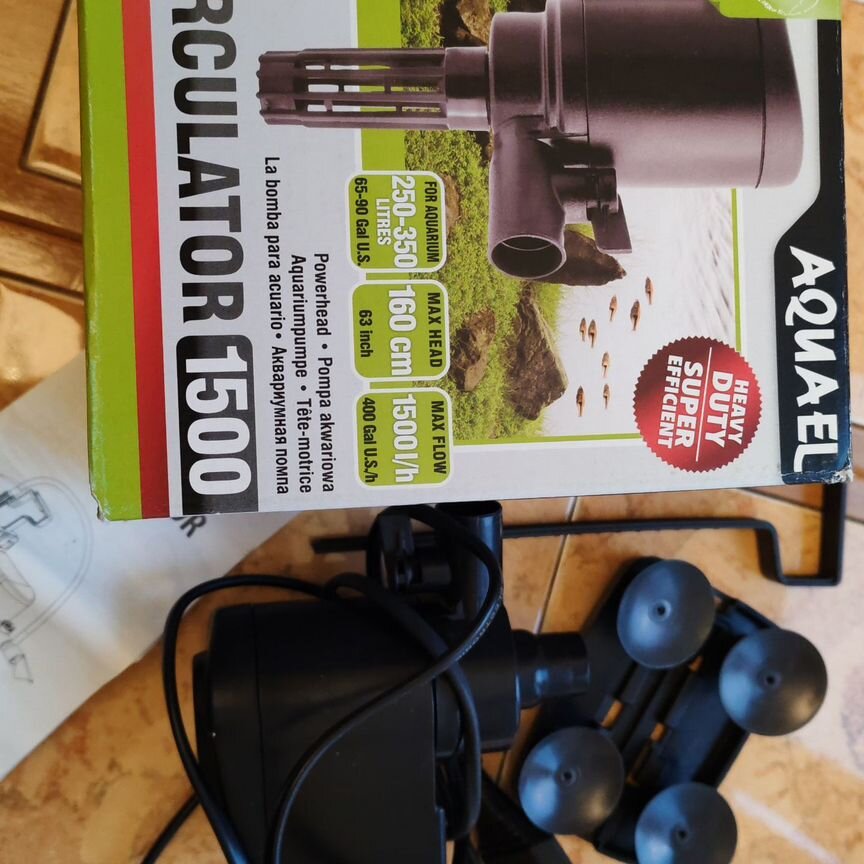 Aquael circulator 1500