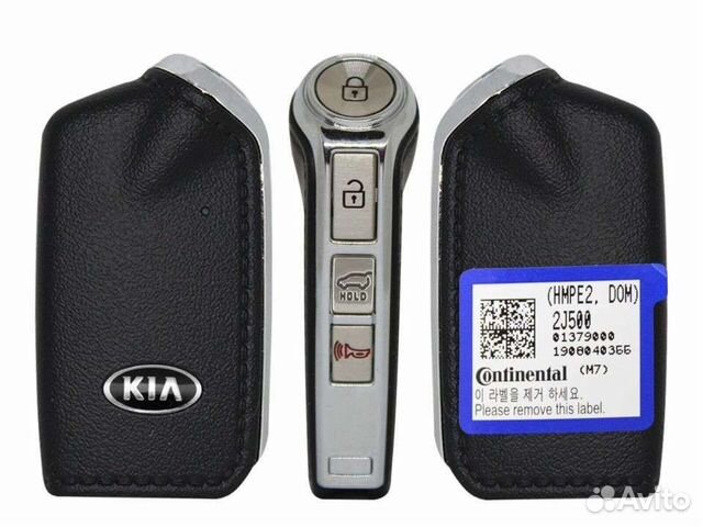Смарт ключ Kia Mohave (HM) 2020-2021 купить в Москве Mobis 954402J500 ...
