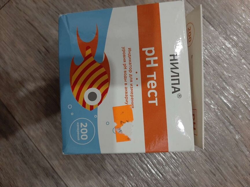 Принадлежности для аквариума