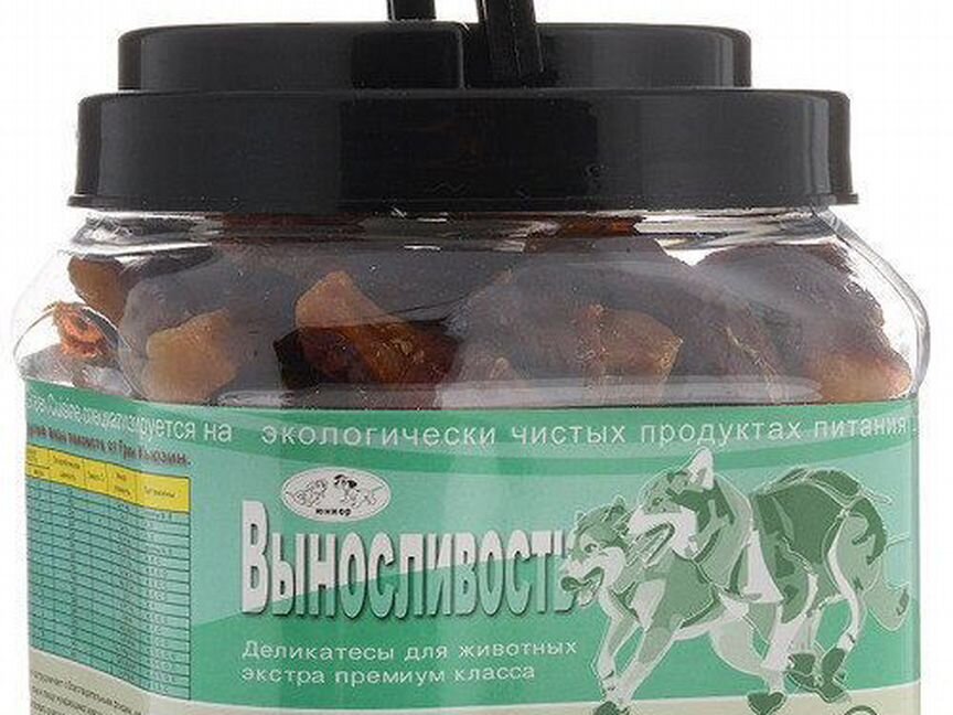 GR.qzin для собак выносливость (утка+батат) 750 гр