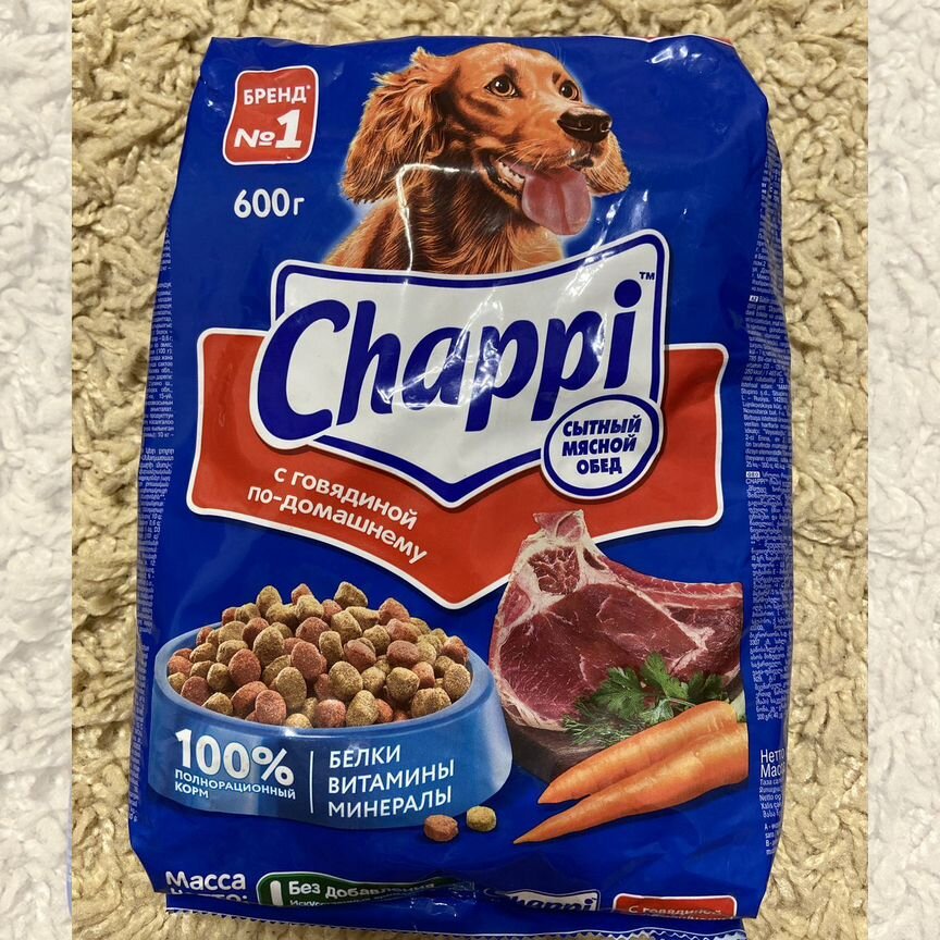 Сухой корм для собак чаппи 600