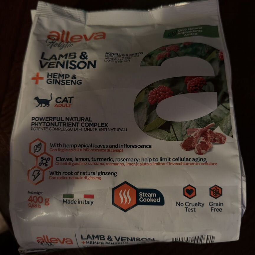 Корм alleva holistic для кота