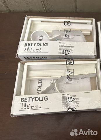 IKEA Держатель для карниза икеа Betydlig купить в Москве | Товары для ...