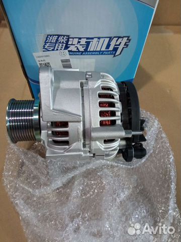 Генератор WP7 Weichai-маз купить в Набережных Челнах Wechai Power ...