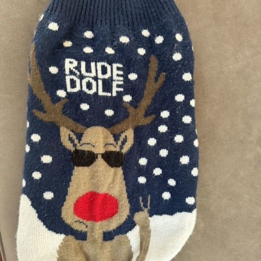 Жилетка зимняя для собак