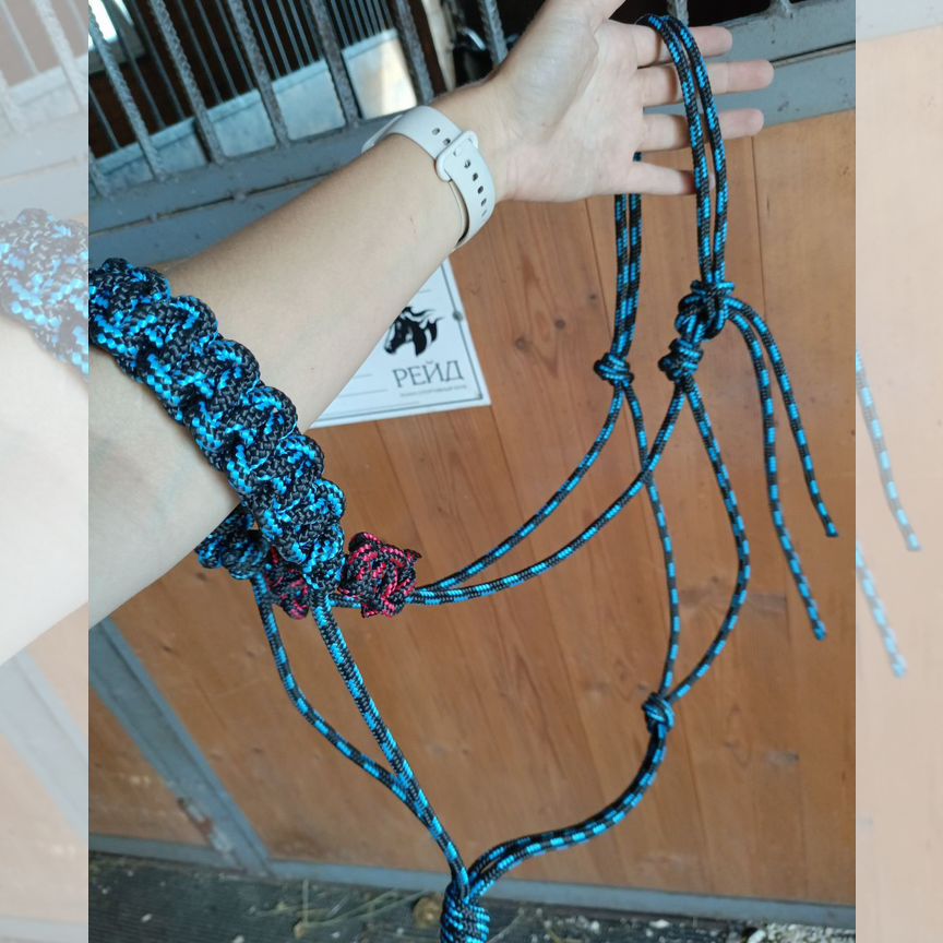 Недоуздок для лошади верёвочный