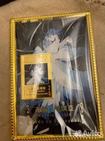 Коллекционные карточки блич купить в Москве | Хобби и отдых | Авито