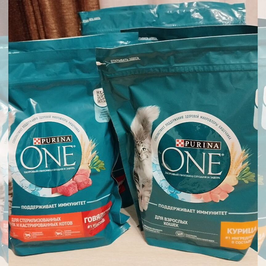 Сухой корм для кошек purina one 750 гр