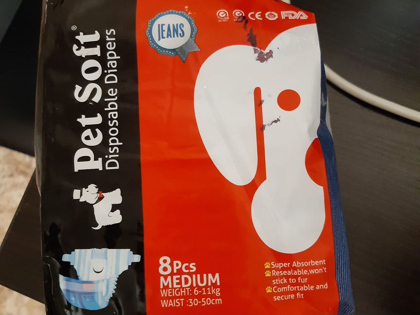 Памперсы для животных