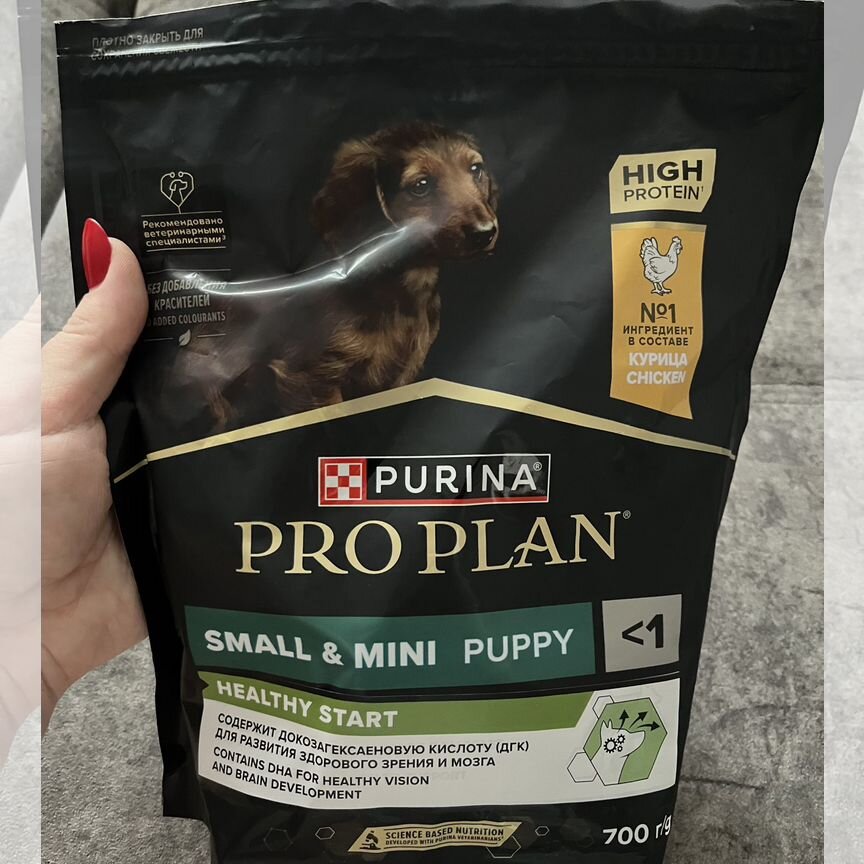 Сухой корм для собак pro plan