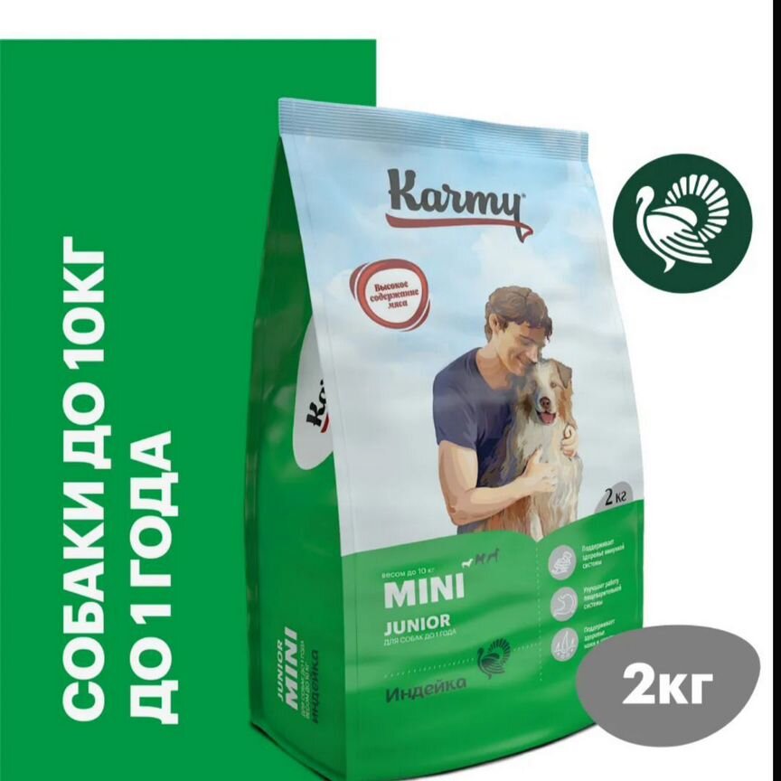 Корм сухой karmy Mini Junior