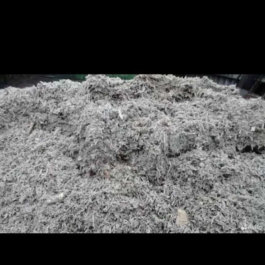 Жом свекловичный