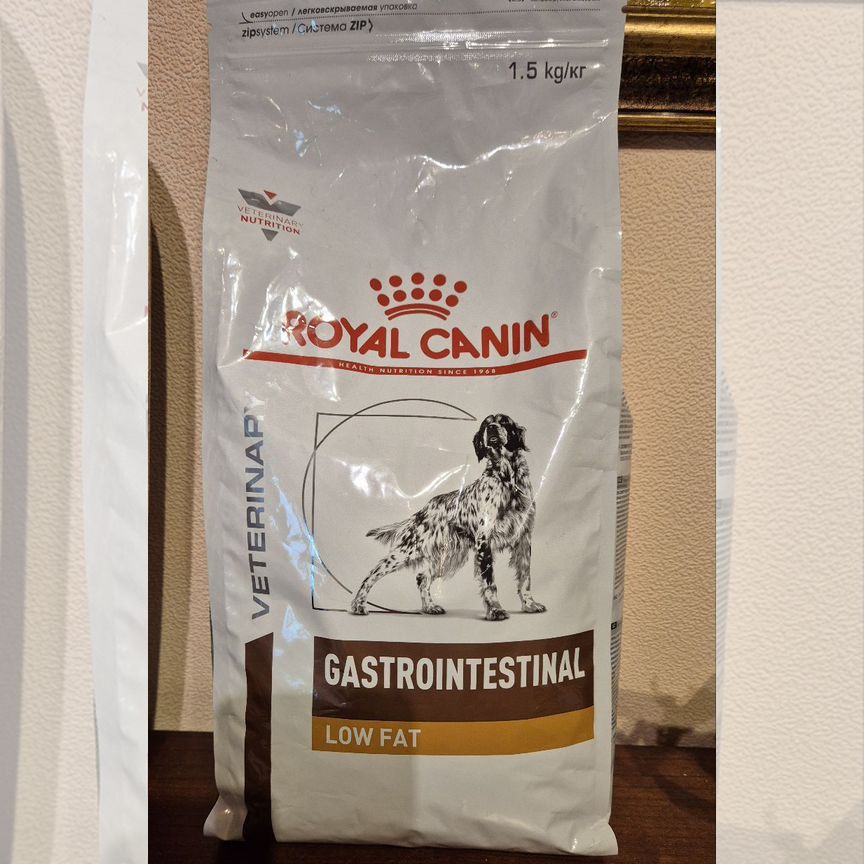 Корм для собак royal canin gastrointestinal