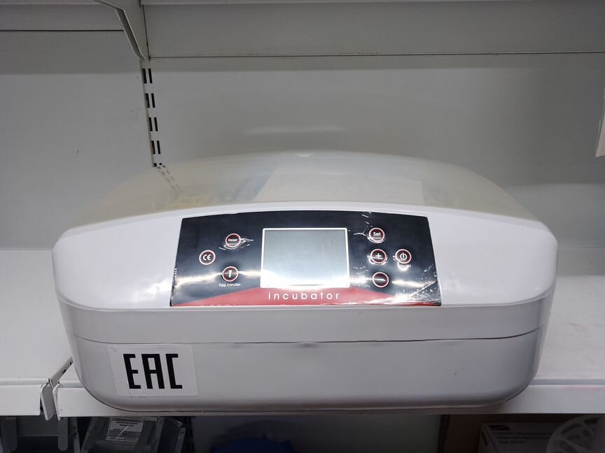 Инкубатор с подсветкой