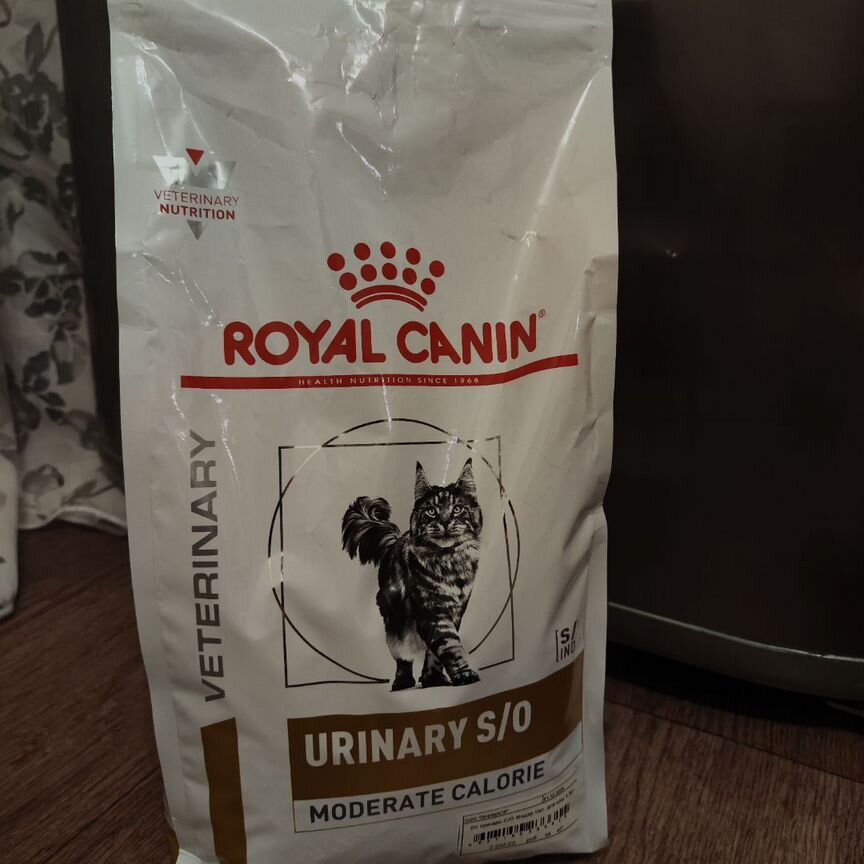 Корм для кошек Urinary s/o