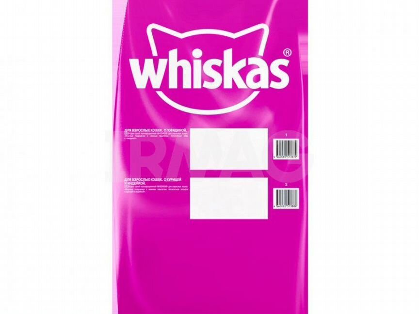 Сухой корм для кошек Whiskas 13,8кг