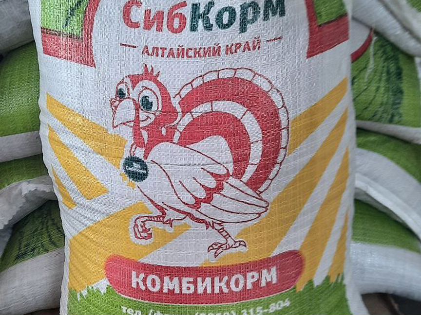 Комбикорм для индеек