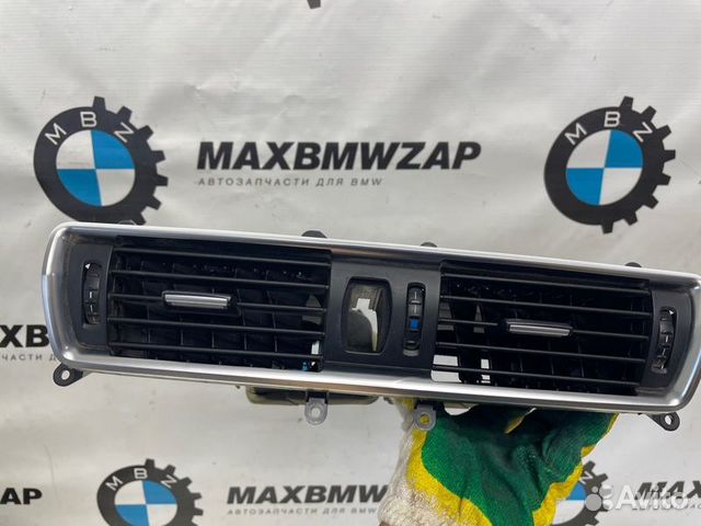 Дефлектор печки центральный Bmw F07 2011 купить в Москве BMW ...