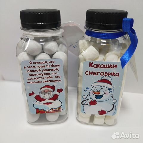 Какашки снеговика купить в Москве | Товары для дома и дачи | Авито