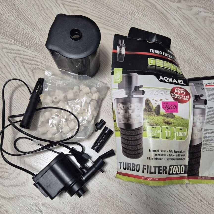 Turbo filter 1000 для аквариума