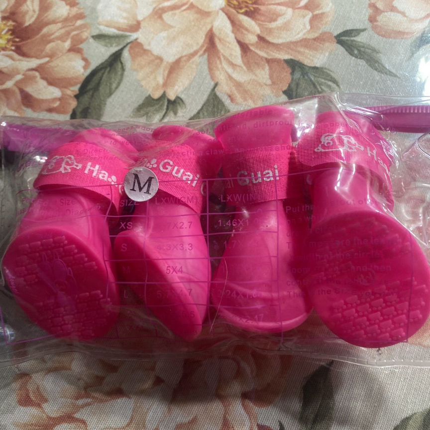 Ботинки для собак мелких пород мягкие, силикон