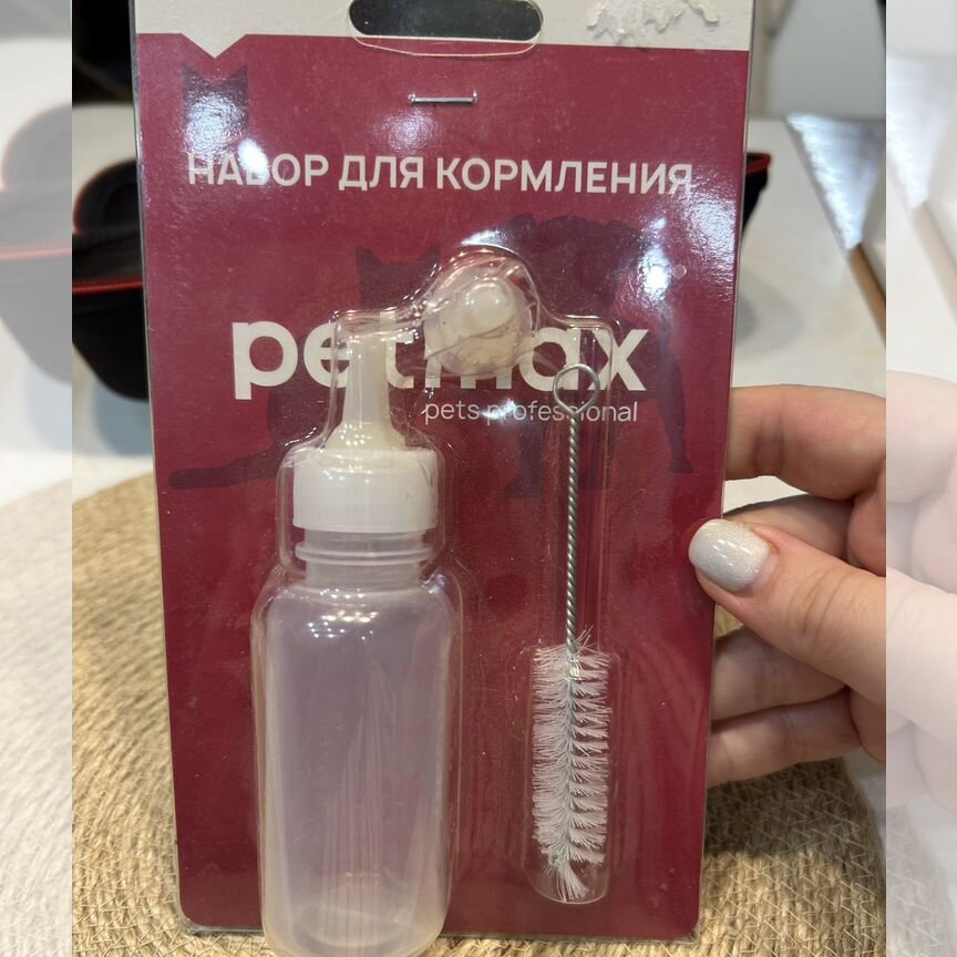 Набор для кормления для животных