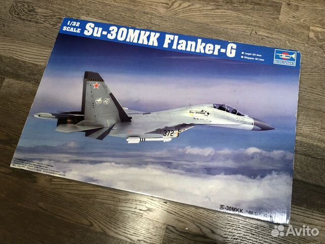 Trumpeter 02271 Sukhoi Su-30MKK Flanker-G 1/32 купить в Москве | Хобби ...