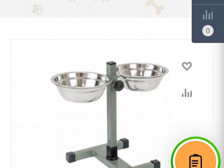 Миски для собак с подставкой