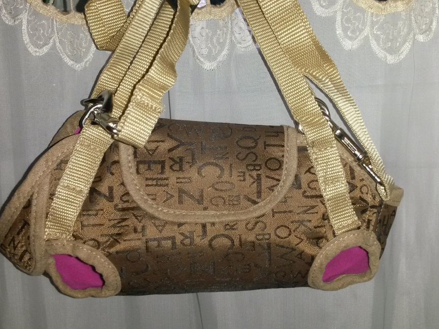 Сумка-переноска для собаки