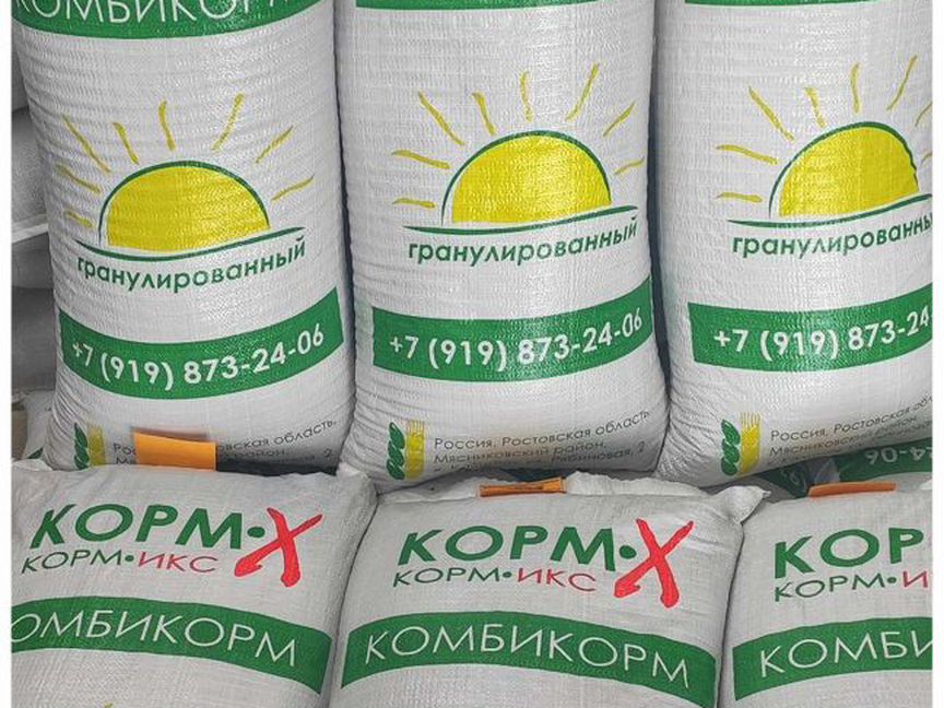 Комбикорм