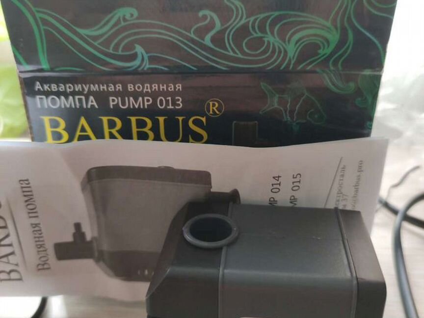 Аквариумная водяная помпа