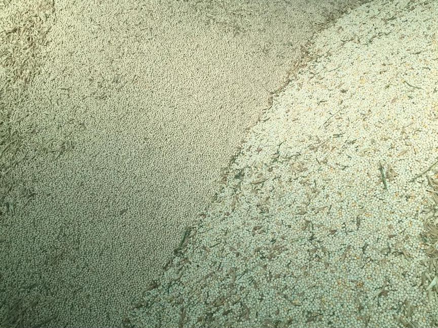 Горох кормовой тонна 20 тысяч