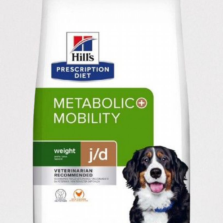 Сухой корм для собак Hill's PD Metabolic
