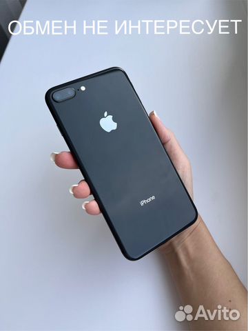 iPhone 8 Plus, 64 ГБ купить в Белебее | Электроника | Авито