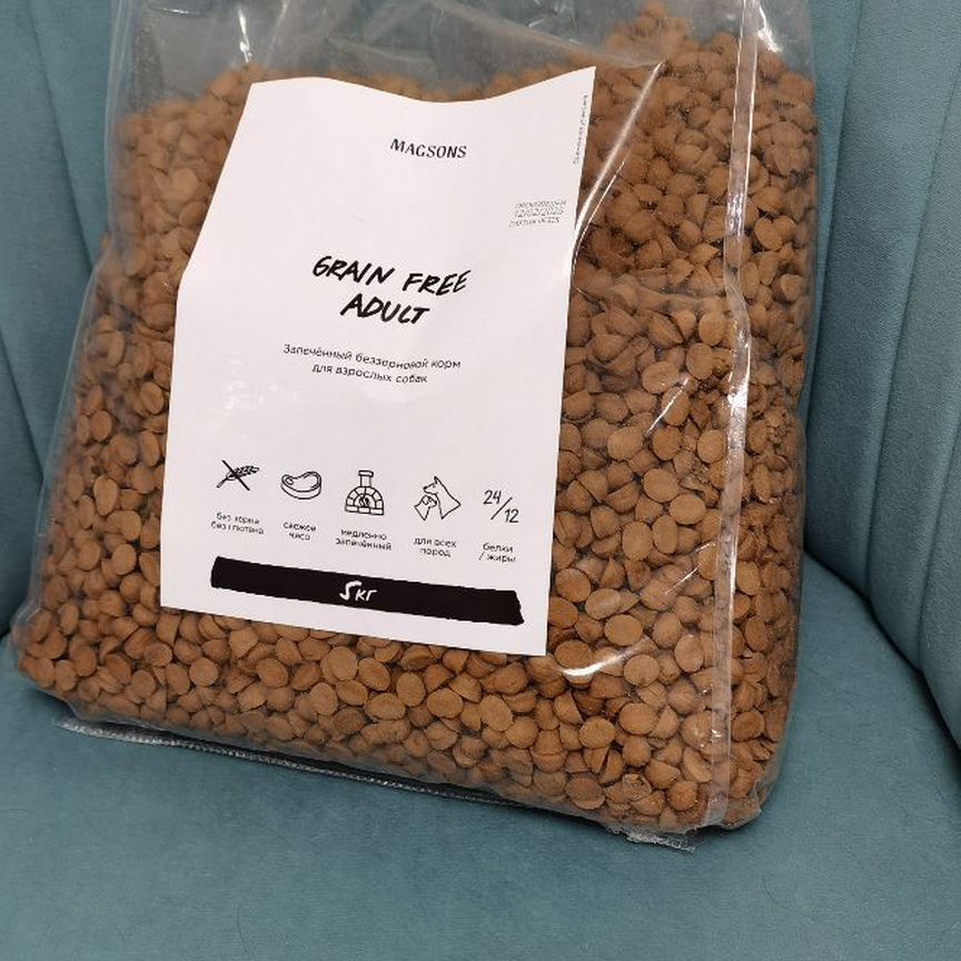 Сухой корм для собак Magsons говядина гречка, 5кг
