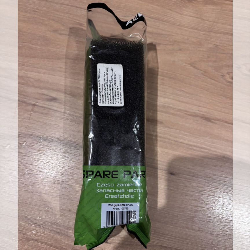 Аквариумная сменная губка fan filter 3 plus