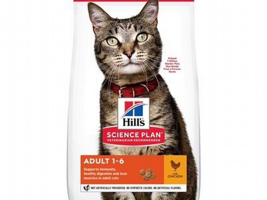 Hill's Science Plan Adult 10кг