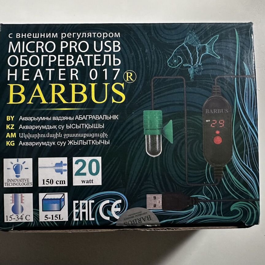 Micro обогреватель Barbus 017