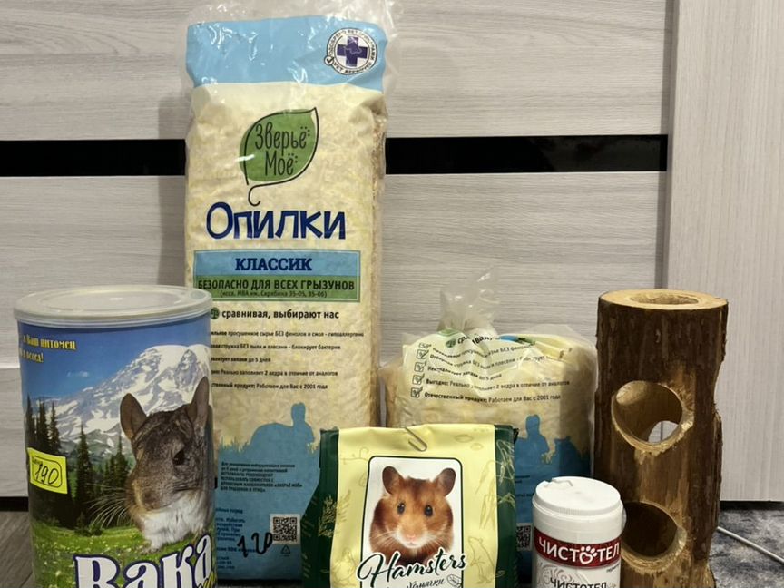 Набор для грызунов