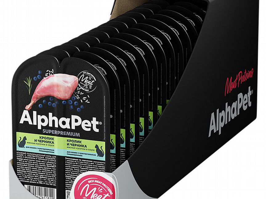 AlphaPet влажный корм для кошек, кролик, 80гр*15шт