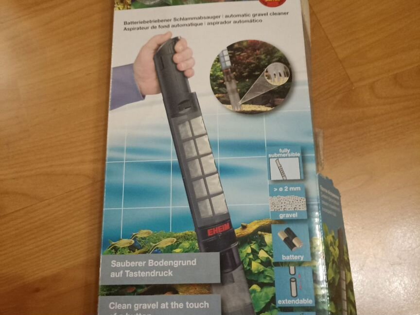 Грунтоочиститель аквариумный, пылесос