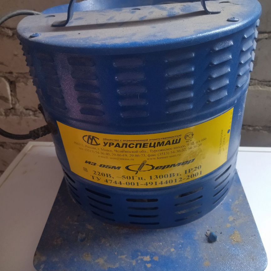 Измельчитель зерна