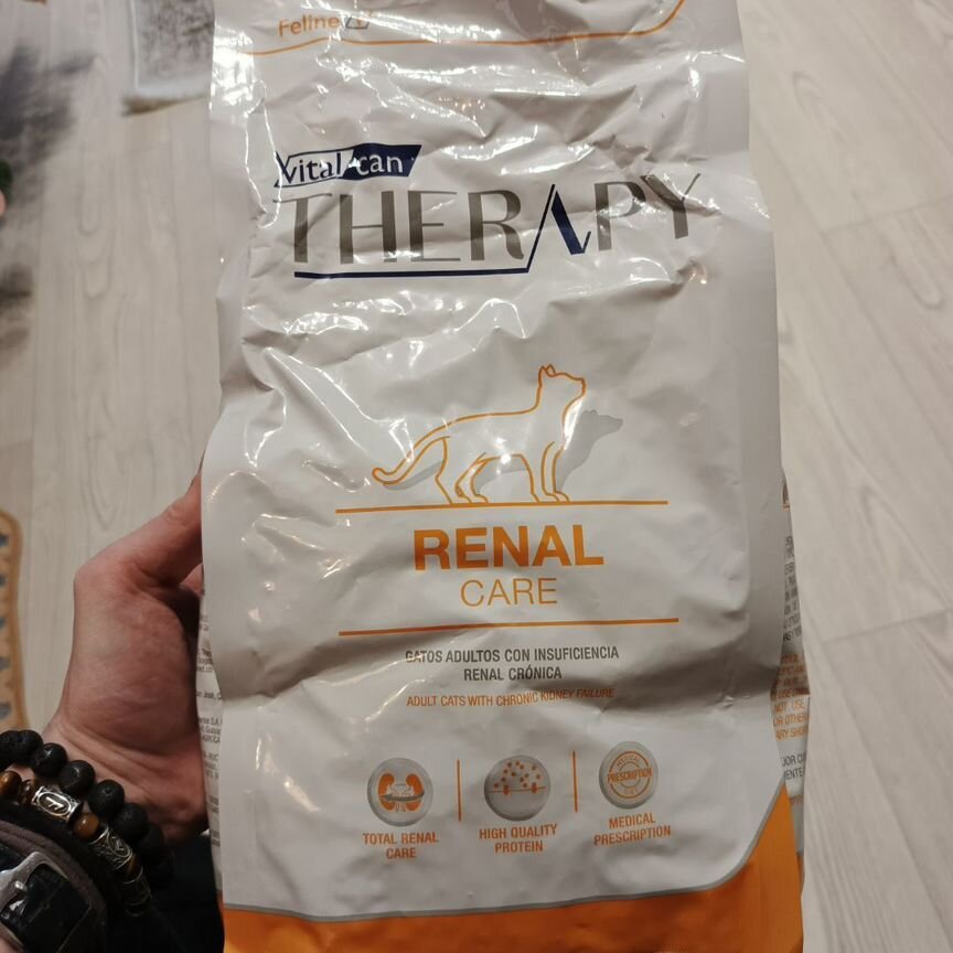 Сухой корм для кошек Vitalcan Renal