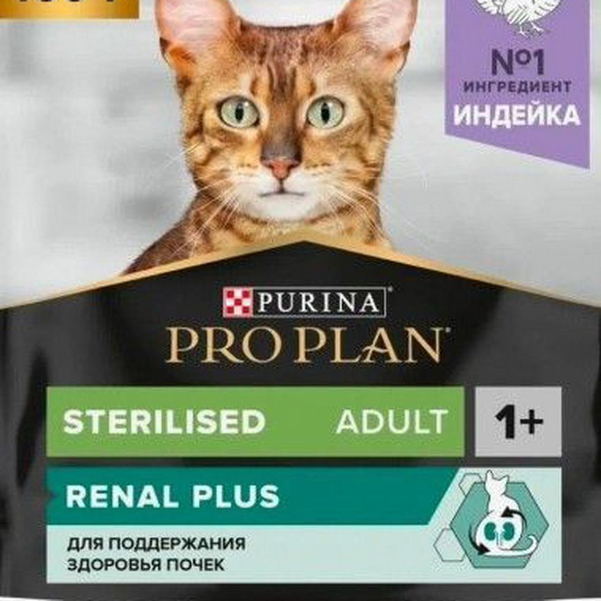 PRO plan - 400 гр. Для кошек