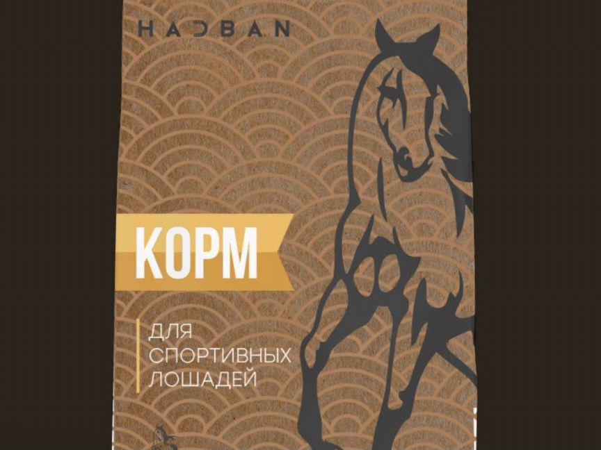 Комбикорм для лошадей Хадбан 15 кг