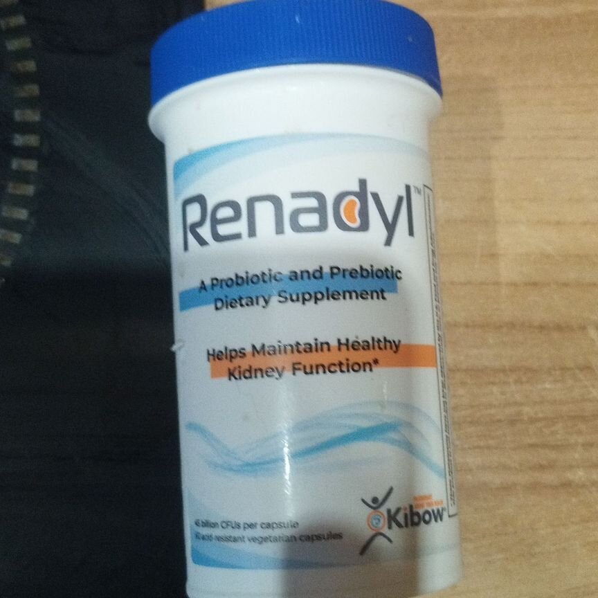 Лекарственные препараты