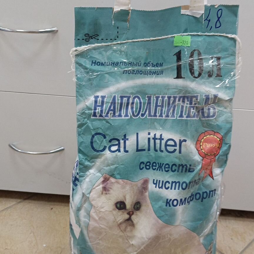 Наполнитель глиняный 4,8 кг