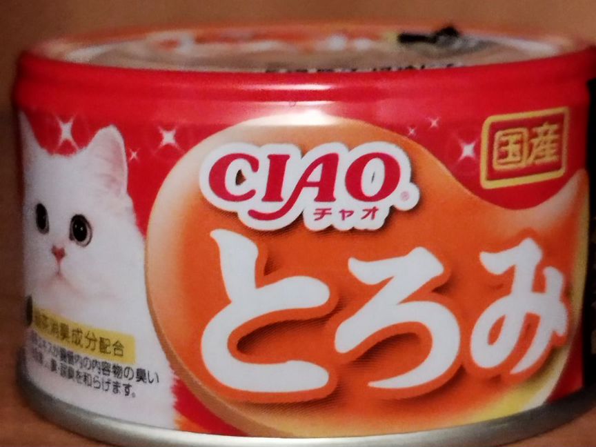 Корм для кошки Япония