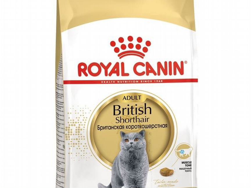 Сухой корм royal canin для кошек д/британ., 2 кг