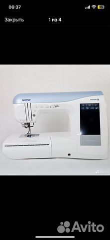 Швейная машина Brother innov - IS 1500 купить в Чите | Товары для дома ...